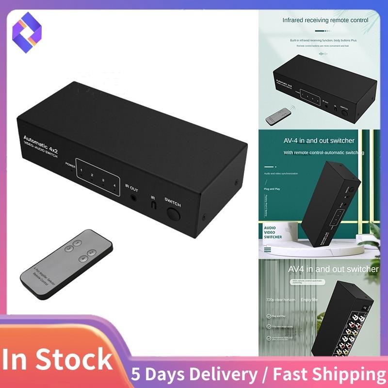 Composite AV RCA Switch Splitter 4 in 2 Out Analog Video C-VBS RCA AV ...