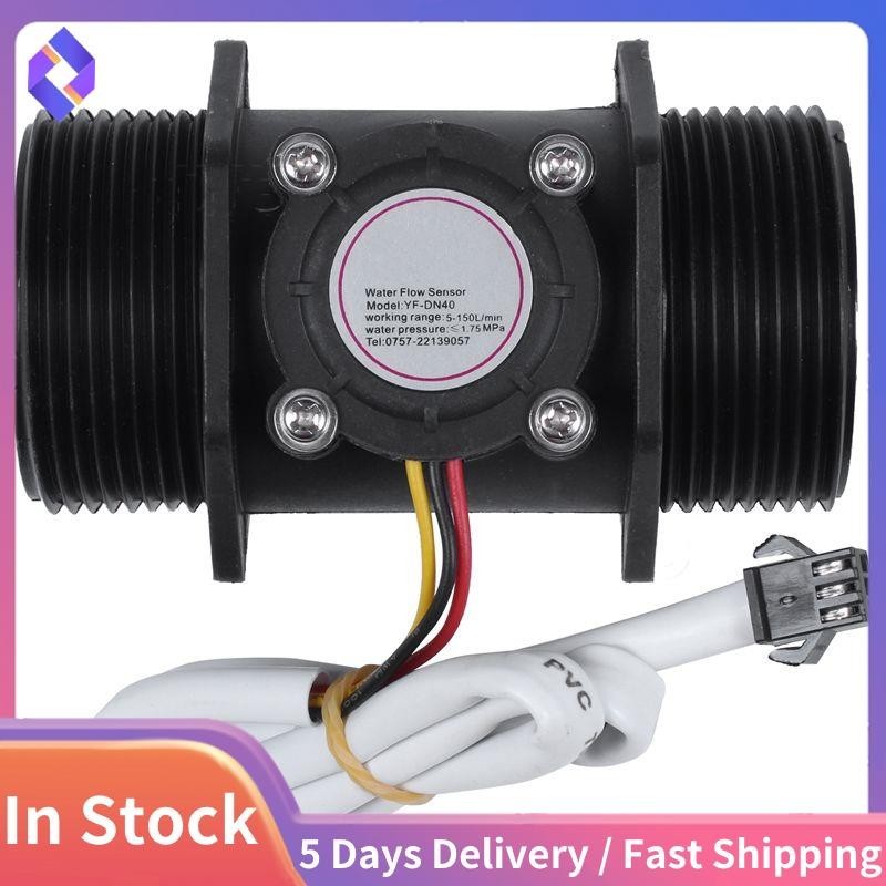 Dn40 1.5 Inch Turbine Flowmeter Water Flow Sensor Flow Meter Flow Rate ...