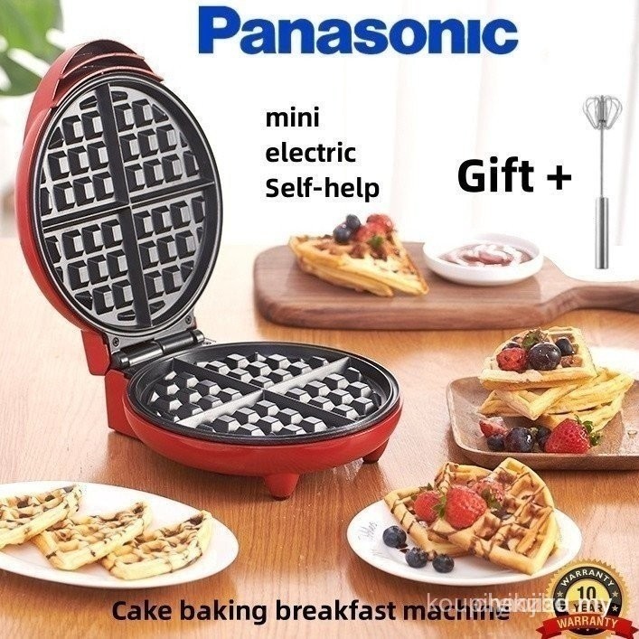 10-year warranty)** Panasonic** Waffle Maker/Waffle Maker/Mesin Waffle ...