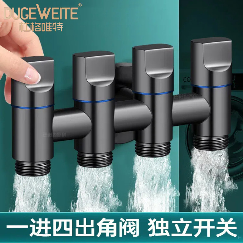 [Ready Stock] All-Steel One-In Four-Out Angle Valve Multi-Function ...