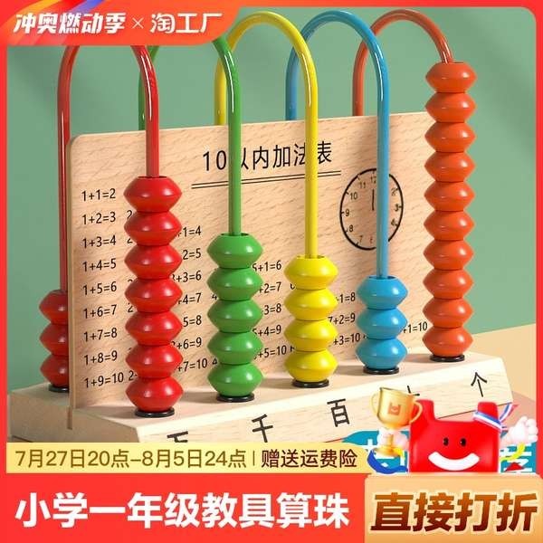 calculator scientific fx 570ex mini calculator calculator cute Kaunter ...