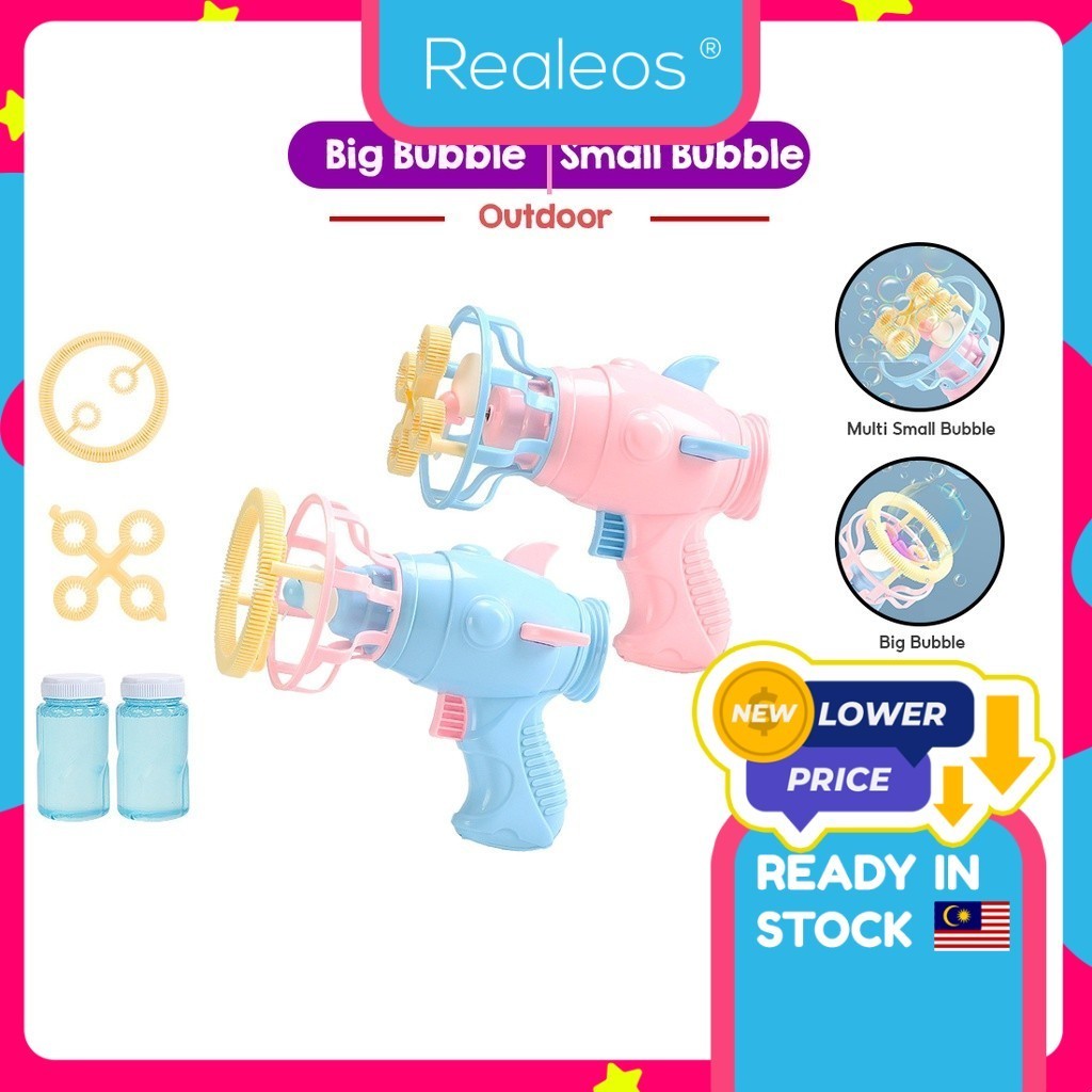 Realeos Kids Bubble ToyGun BubbleGun Bubble Machine Toy Automatic Bubble Maker Bath | Shopee ...