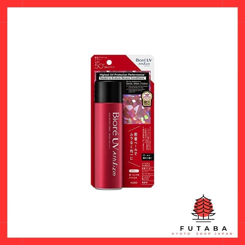 Biore UV Athlizm Skin Protect Spray Sunscreen 90g SPF50+ / PA++++ - Resilient Adhesive UV Spray ...
