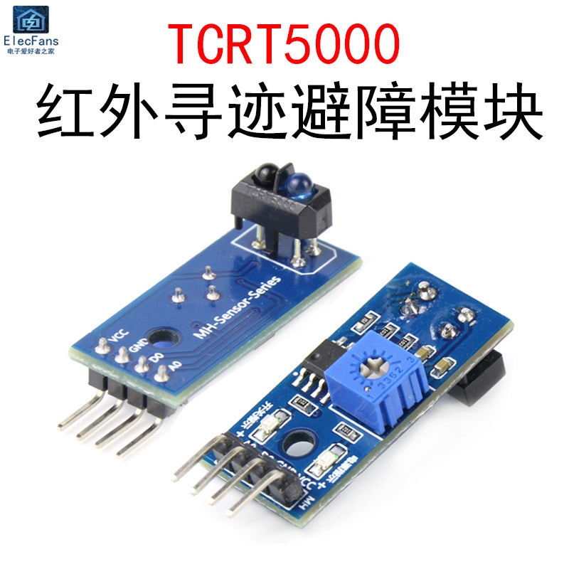 Tcrt5000 Infrared Obstacle Avoidance Tracking Module Photoelectric ...