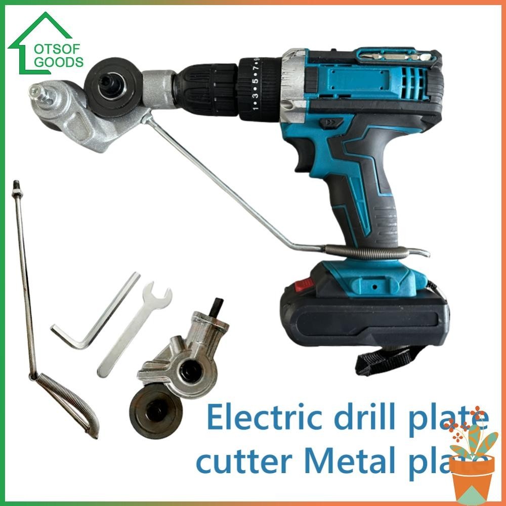 Electric Drill Plate Cutter Attachment Metal Sheet Cutter Machine Saw cutting Free Cutting Tool ...