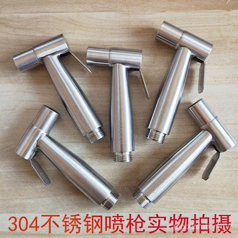 [Limited Time Special Offer]Toilet Flushing Small Shower Toilet Water ...