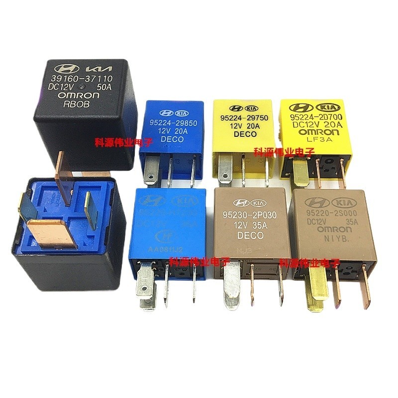 Car Relay 12V Hyundai Kia Near High Beam Fan Air Conditioning Relay ...