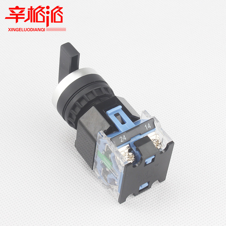 Yijia YJ139-LA38-20XB33 Long Handle Three-speed Self-Reset Rotary ...