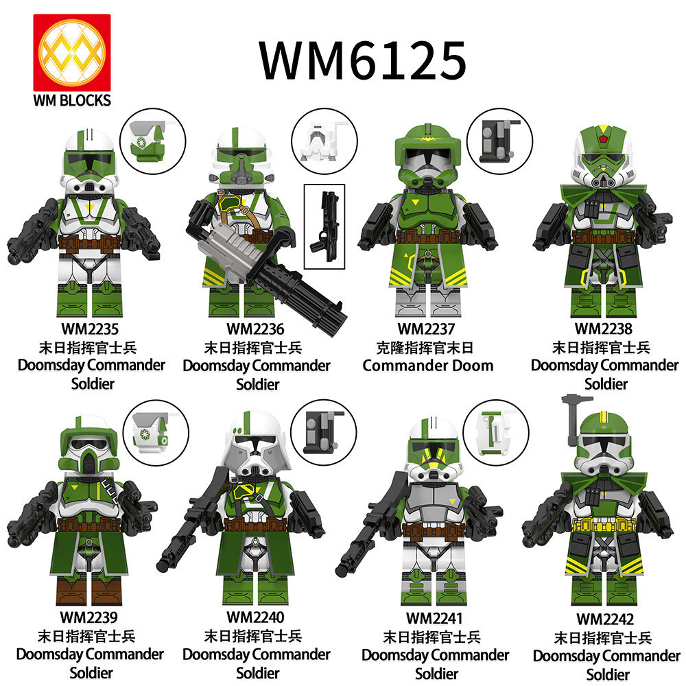 Doomsday Commander Soldier Building Blocks Figures Army Toy Minifigures ...
