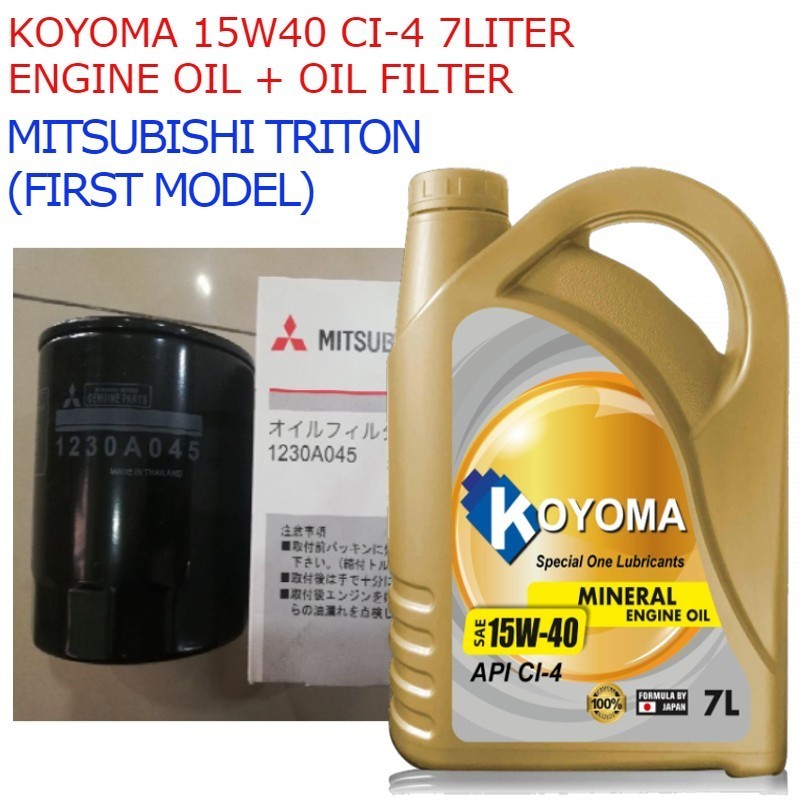 MITSUBISHI TRITON 2.5cc 3.2cc , MITSUBISHI PAJERO OIL FILTER (WITH ...