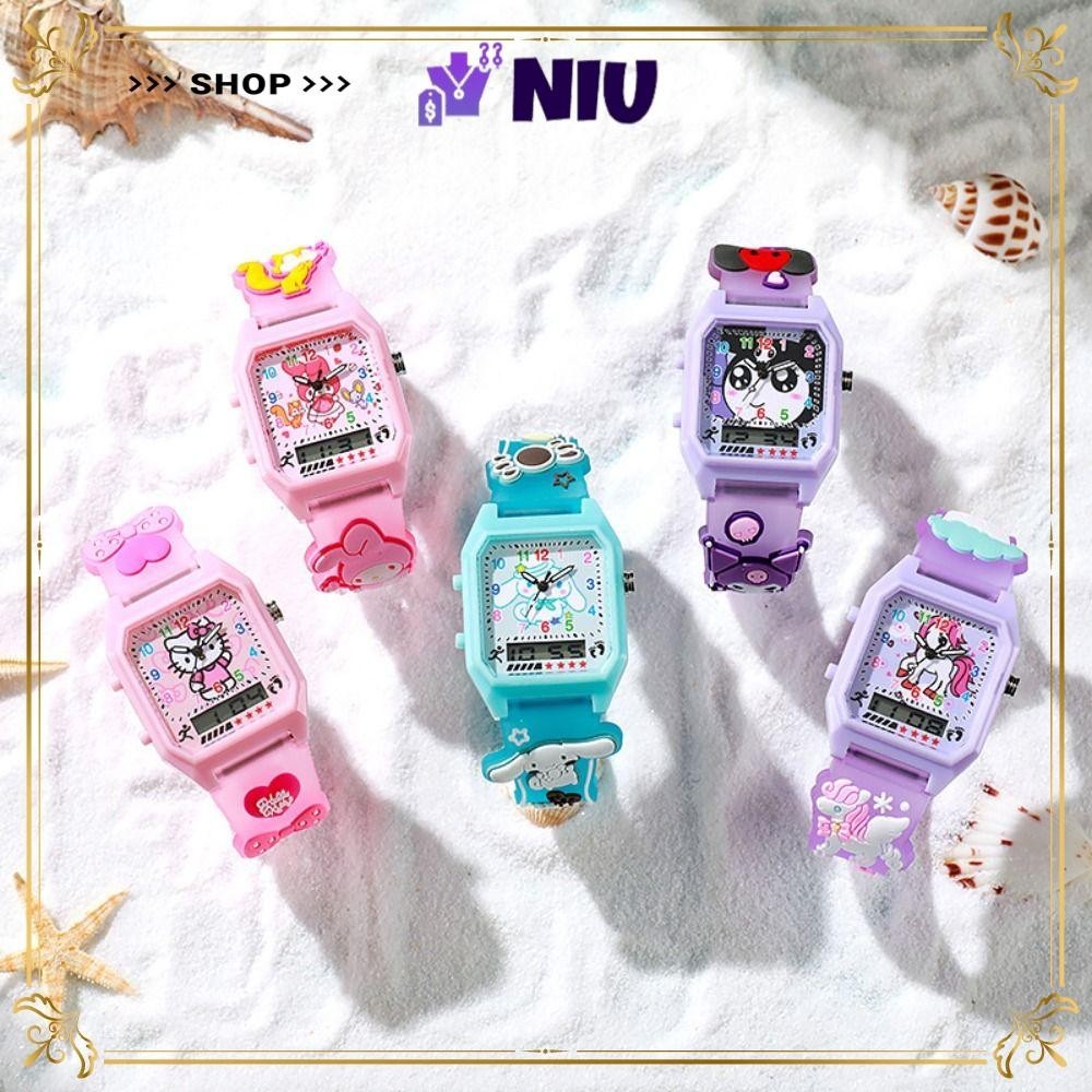 NIU Wrist Watch, Cute Cartoon Silicone Strap Wristwatches, Casual ...
