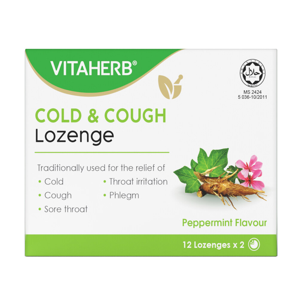 Vitaherb Cold And Cough Lozenge ( 12s ) | Shopee Malaysia