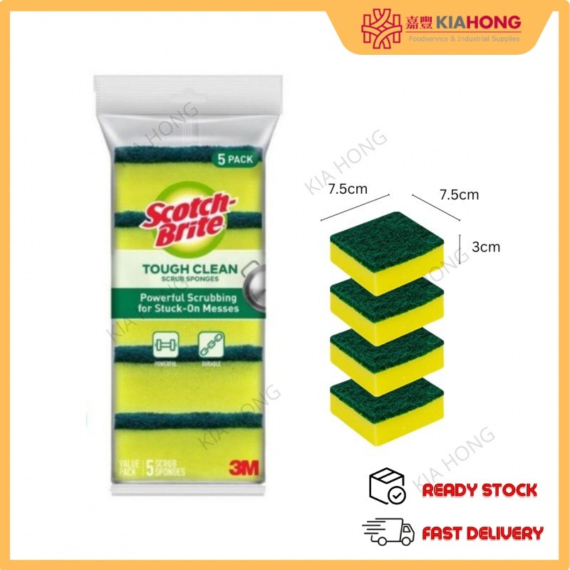 3M™ SCOTCH BRITE® [5PCS/PACK] SQUARE TOUGH CLEAN SCRUB SPONGE SPAN ...
