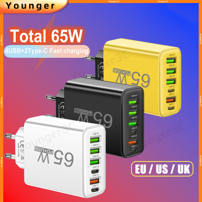 65W Fast Charger 6Ports Travel Conversion Socket 4USB+2PD Power ...