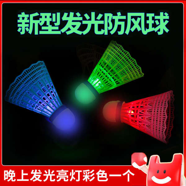 shuttlecock bulu tangkis Bola badminton bercahaya dalam gelap plastik ...