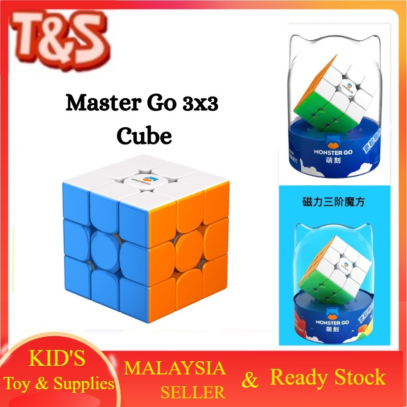 T&S Monster Go 3x3 Edu Magnetic Cube MG AI Smart Cube Puzzle Creativity ...