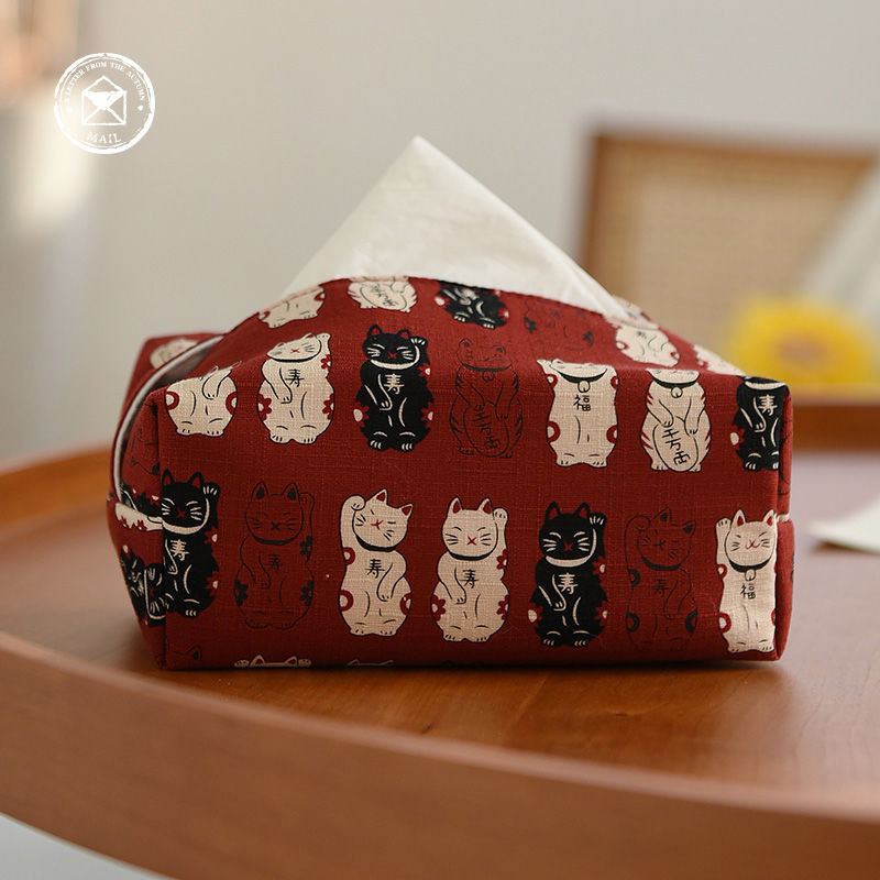 Autumn Send Japanese-Style Fabric Tissue Box Simple Bedroom Household ...