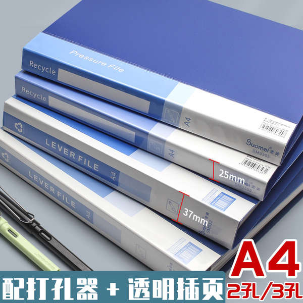 management file file bag folder Klip tiga lubang A4 Klip dua lubang ...