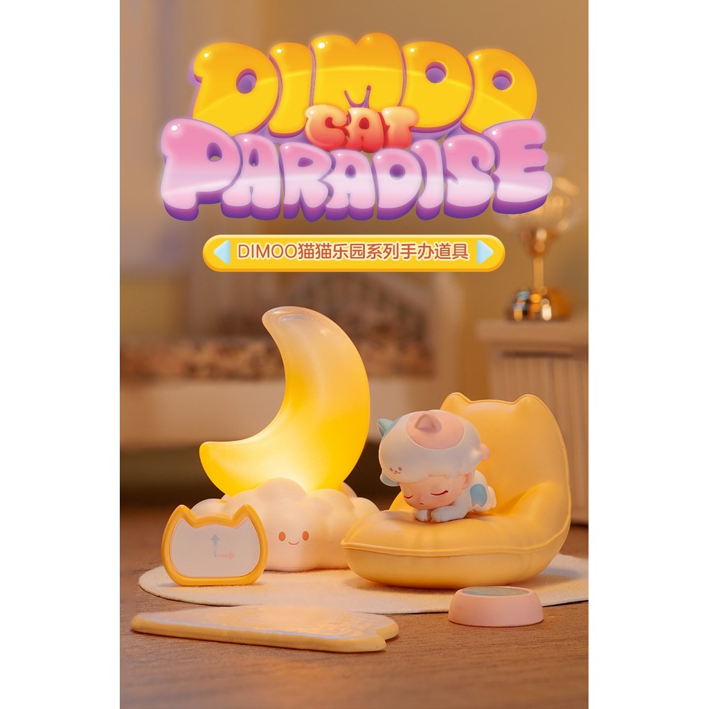 P POPMART POPMART Dimoo Cat Cat Paradise Series Genuine Figure-Made ...