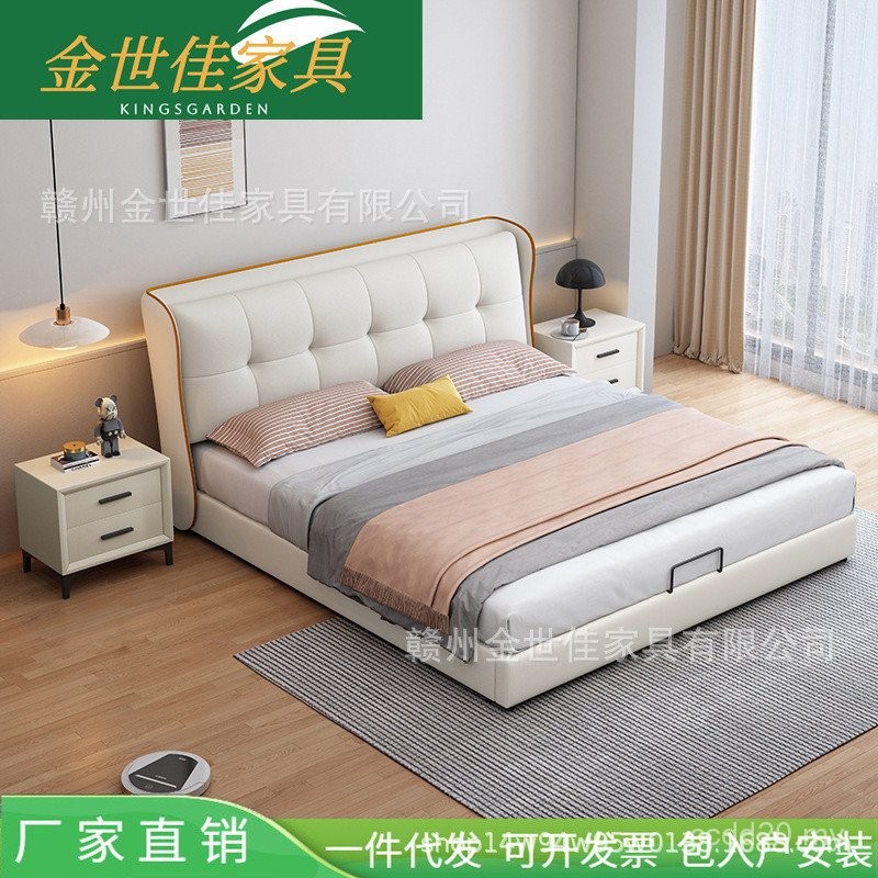 Katil kulit minimalis moden 1.8m katil double bilik tidur utama katil ...