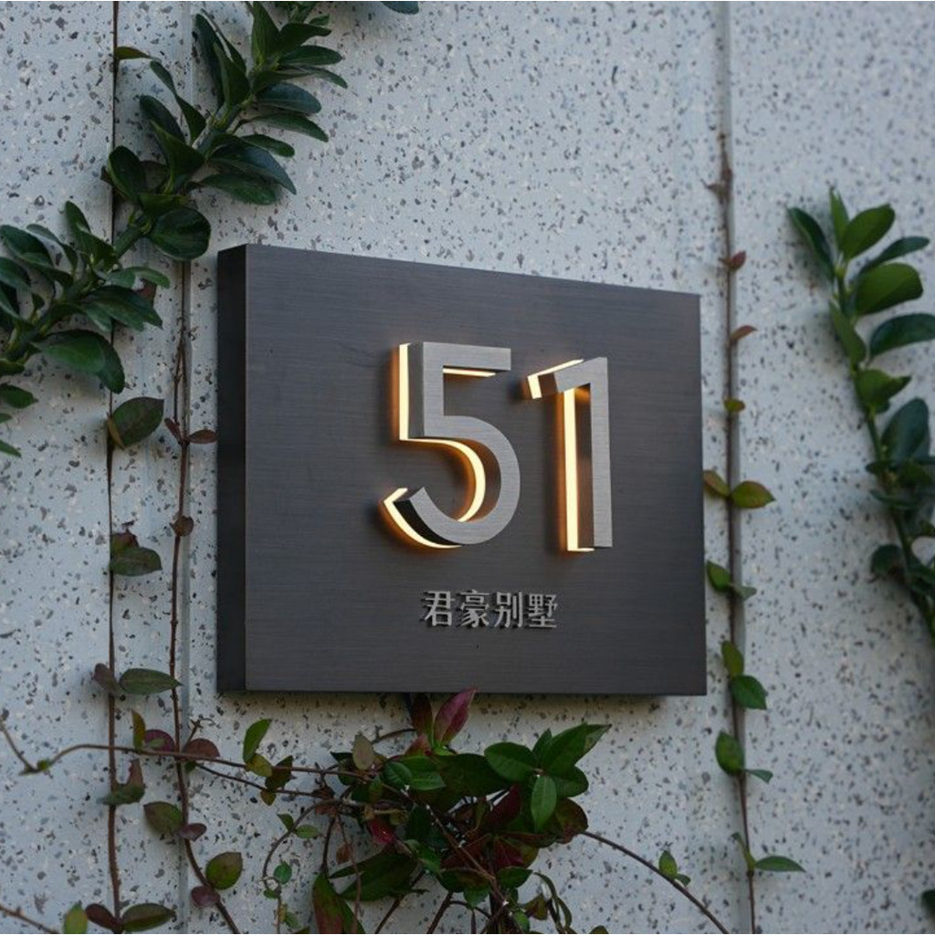 Modern House Plate / Nombor Plat Rumah / House Number Plate House Plate ...