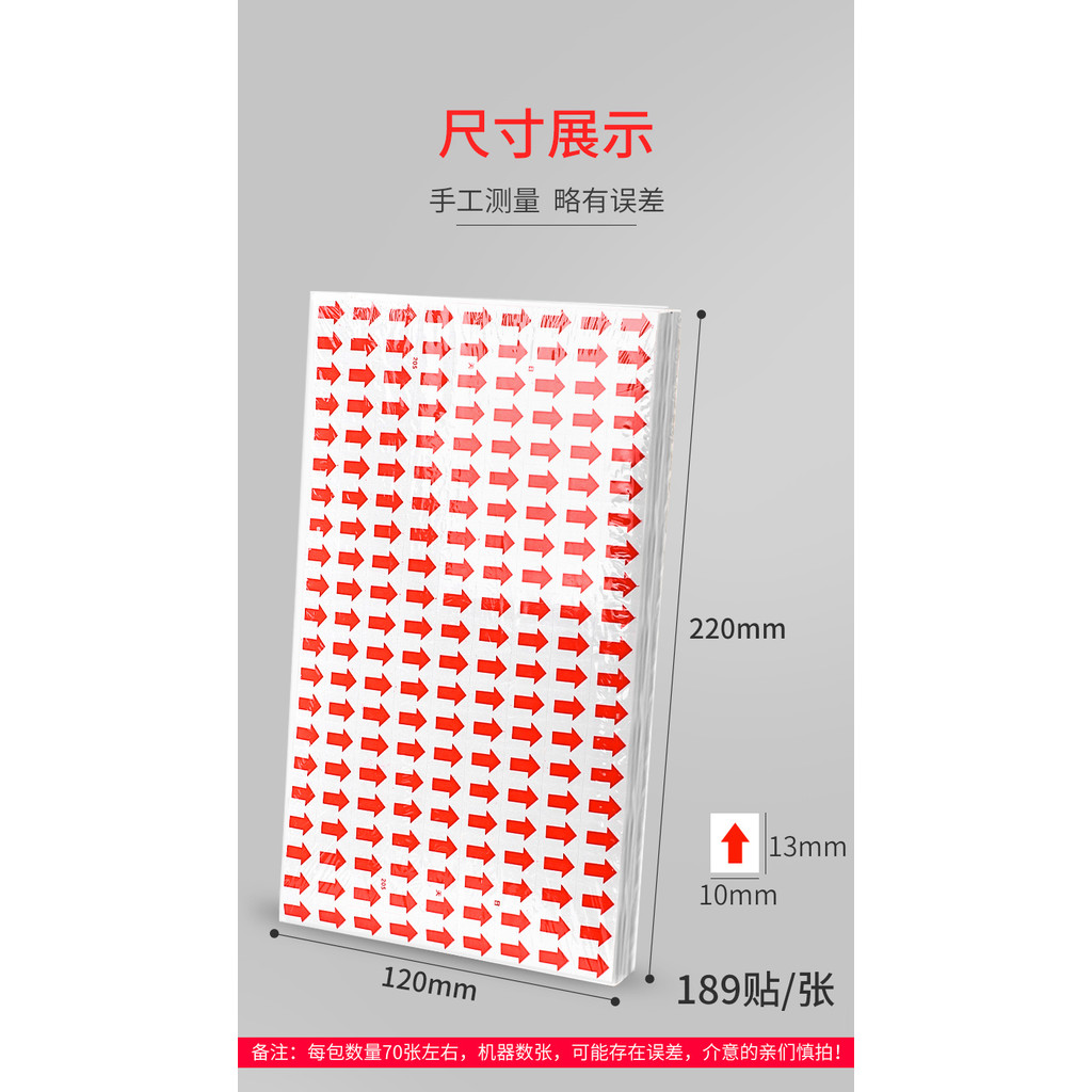 Rework Red Arrow Self-Adhesive Defective Product Sticker Rework ...