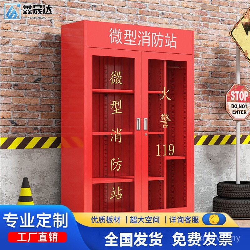 Kabinet bomba, stesen bomba miniatur, set lengkap peralatan bomba, alat ...