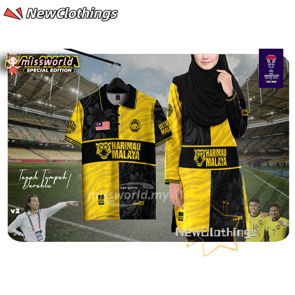 2024 Harimau Malaya Jersey Muslimah Merdeka Couple Set Jersey Harimau ...