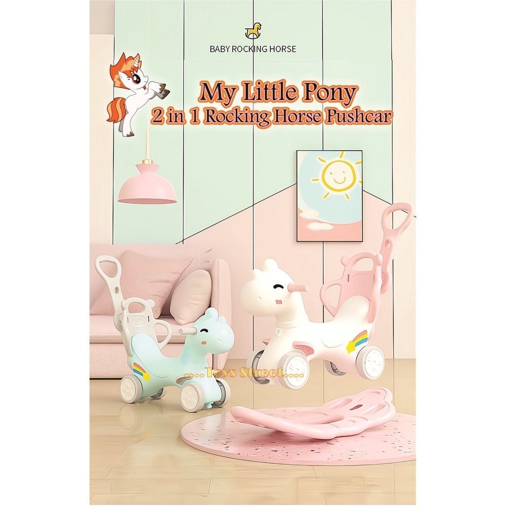 TOYS STREET (TS2283) MULTI-FUNCTION MY LITTLE PONY ROCKING HORSE AND ...