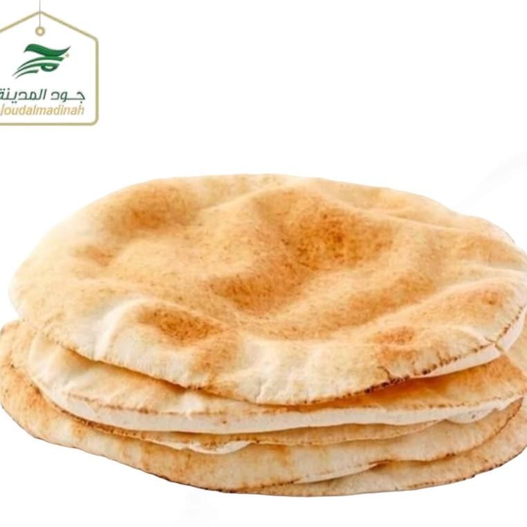 Lebanese Arab bread 5 pieces, 4 day Food from joud almadinah | Shopee ...