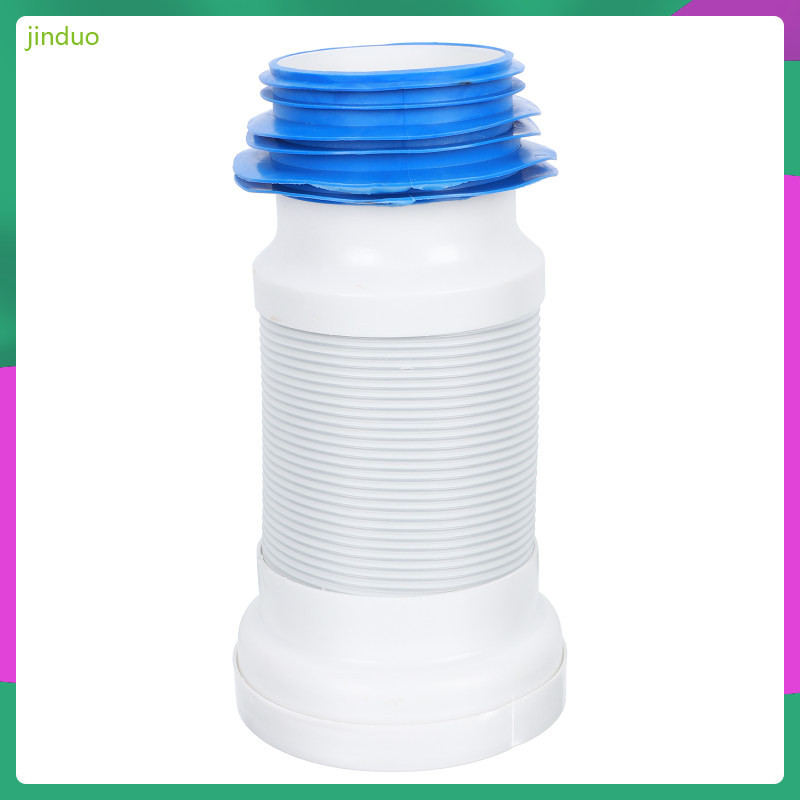 Toilet Waste Pipe Flush Drain Water Tubes Vanity Stool Connecting ...