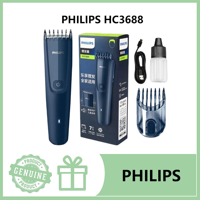 PHILIPS HC3688 portable wireless double-edged stainless steel blade ...