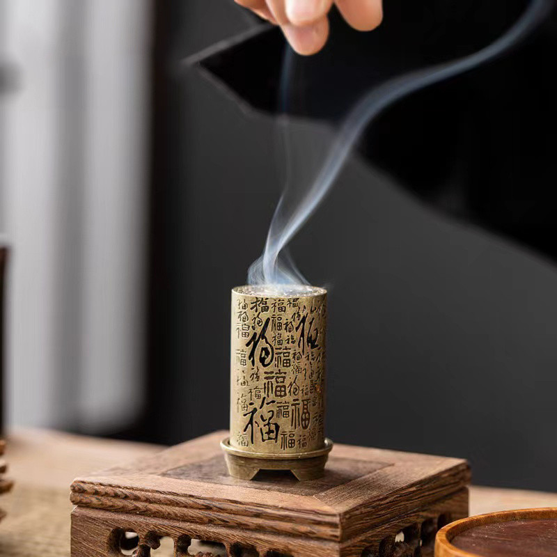 Vertical Passion Small Incense Burner Living Room Premium Small ...