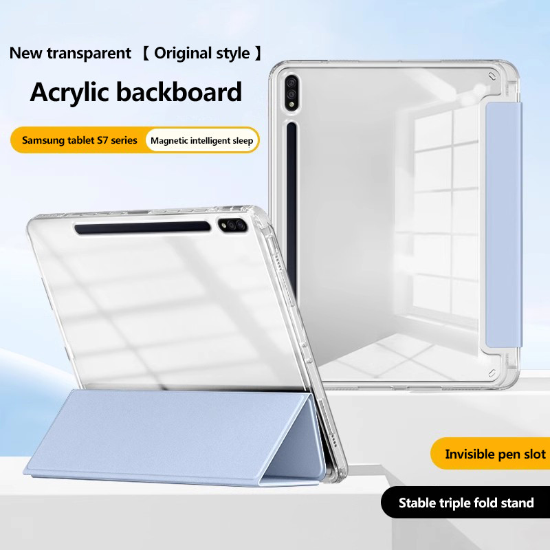 Slim Anti-bending Transprent Acrylic Case For Samsung Galaxy Tab S10 ...