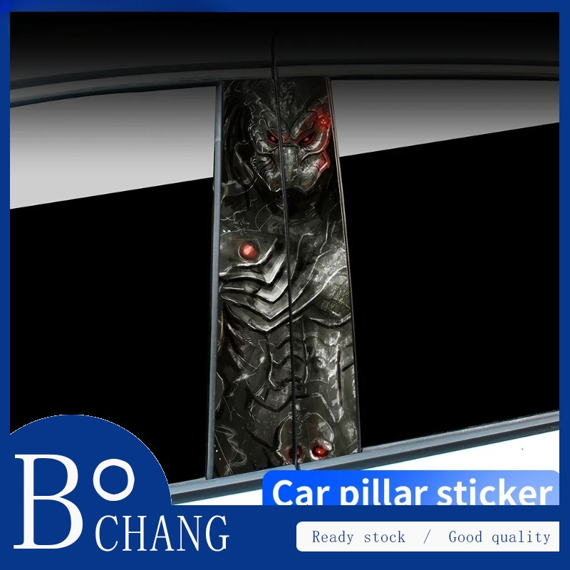 Predator DIY Car Stickers Auto B-pillar Car Center Column Decoration ...