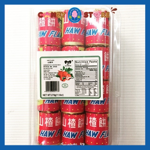 HawFlakes / Asam Duit 12's (276gm) Halal | Shopee Malaysia