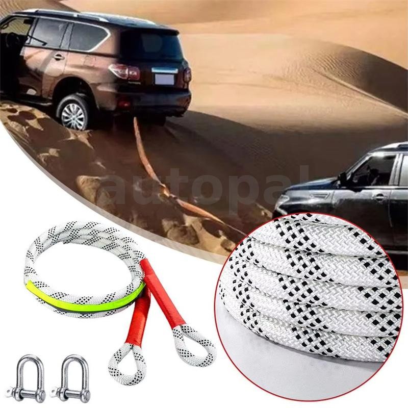 Heavy Duty Car Tow Rope Outdoor Off-road Trailer Emergency Rescue ...