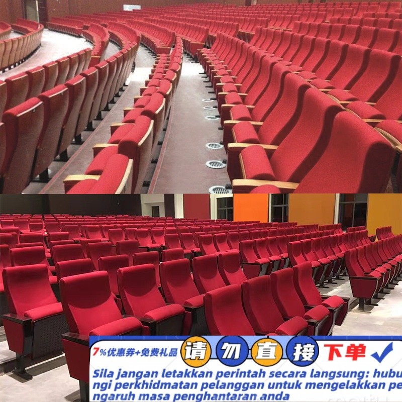 Get 6% coupon+gift】Fixed Auditorium Chair Row Chair Cinema Chair ...