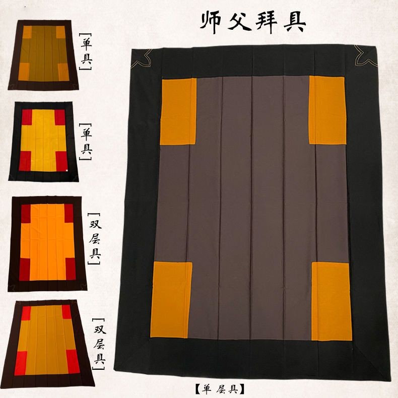 Buddha's single set, master's special set, flower set, dragon set ...