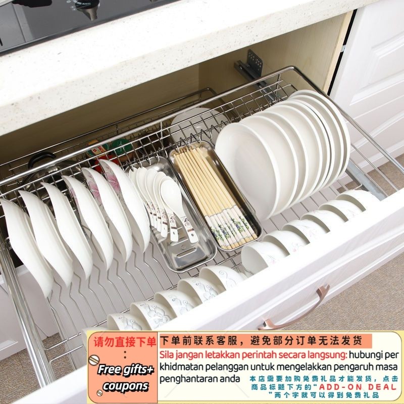 Get gifts/JY-H/304Pull-out Basket Stainless Steel Solid Damping Buffer ...