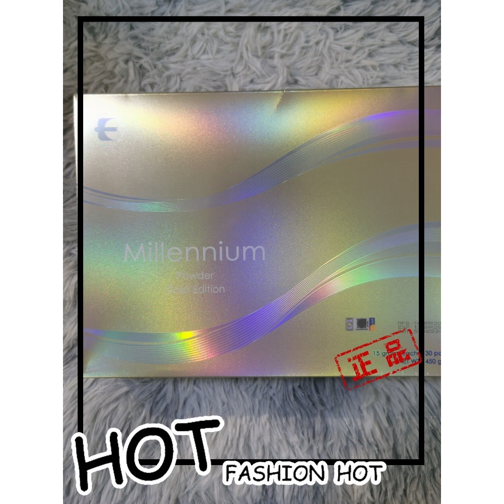 Original E.excel excel Millennium Gold 千禧金 | Shopee Malaysia