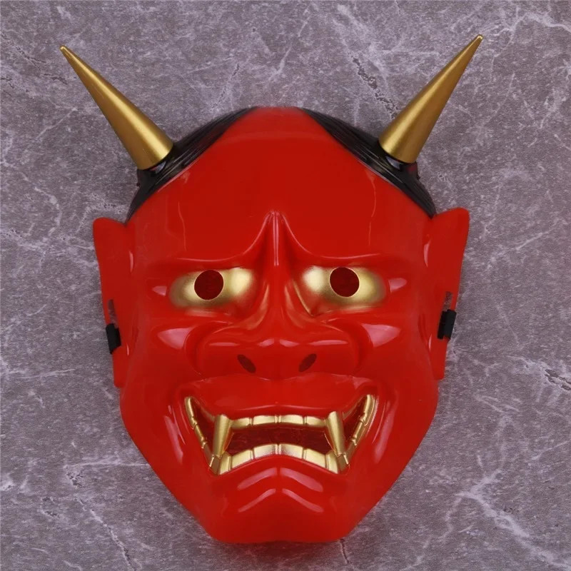 Exorcism Mask Japanese Ghost Head Face Prajna Mask Lanling King ...