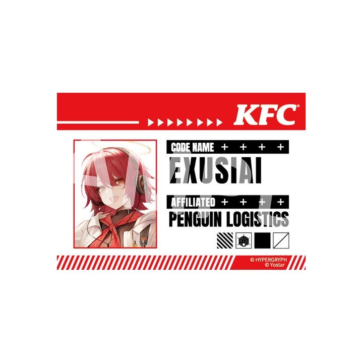Arknights x KFC Exusiai Name Plate Acrylic Badge - Arknights | Shopee ...