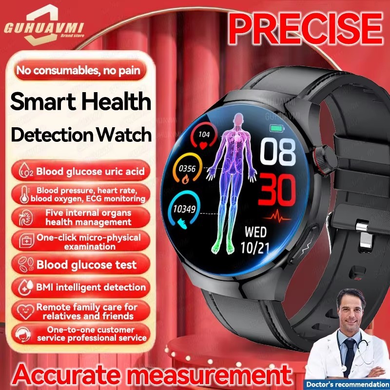 GUHUAVMI New Medical Grade Smartwatch Men Blood Glucose Lipid Uric Acid ...