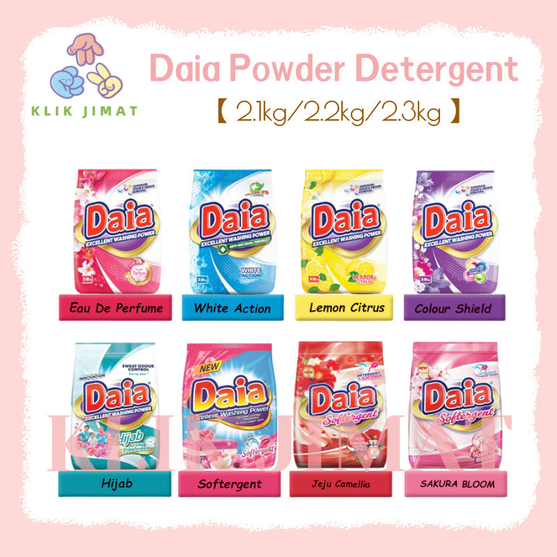 (KLIKJIMAT) 🧺 Daia® Powder Detergent (2.1kg / 2.2kg / 2.3kg) | Pencuci ...