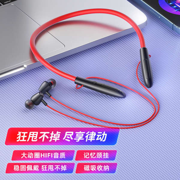 earphone bluetooth bluetooth earphone Alat dengar bluetooth tanpa wayar ...
