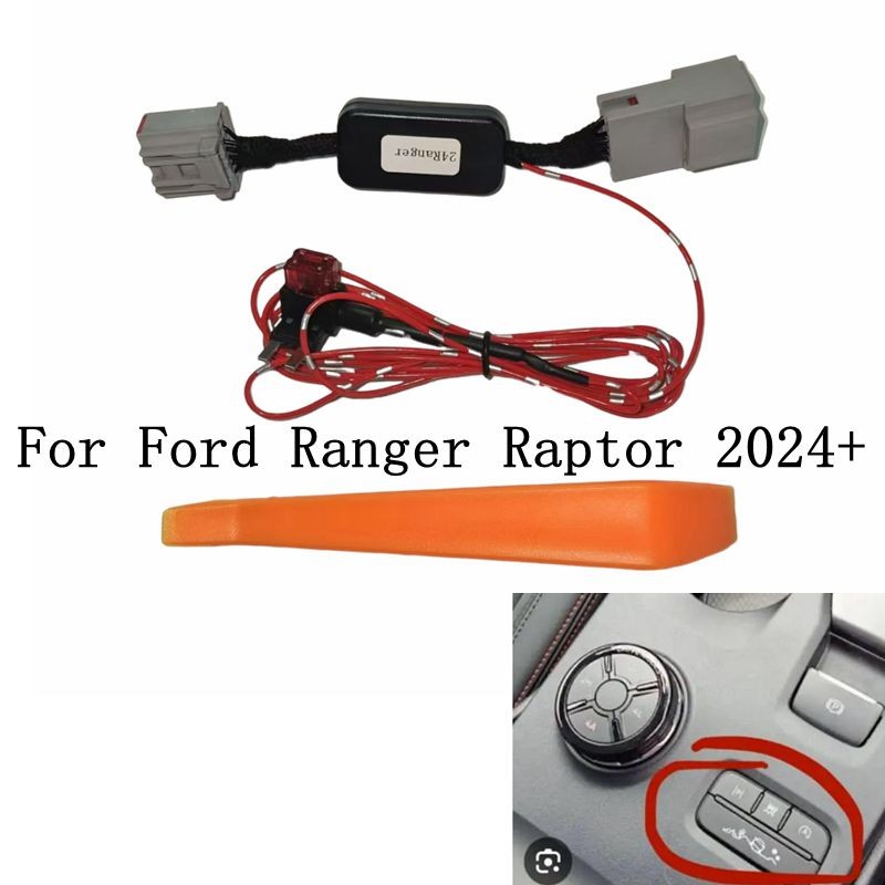 For Ford Ranger Raptor 2024 2025 Car Auto Start & Stop Canceller ...