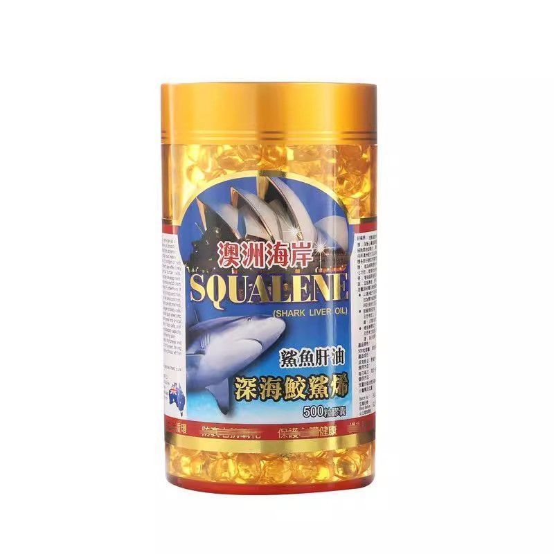 澳洲海岸角鯊烯鲛鯊烯深海鱼油 鱼肝油 软胶囊颗粒500粒Australian coastal squalene deep-sea fish oil20241007 | Shopee Malaysia