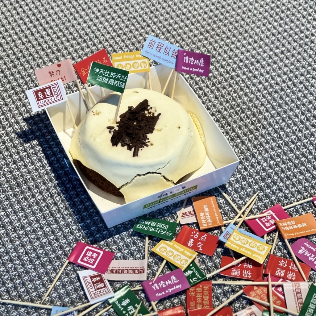 Toothpick Flag Customized Stall Burger Pick Food Small Flag Cake Fruit ...