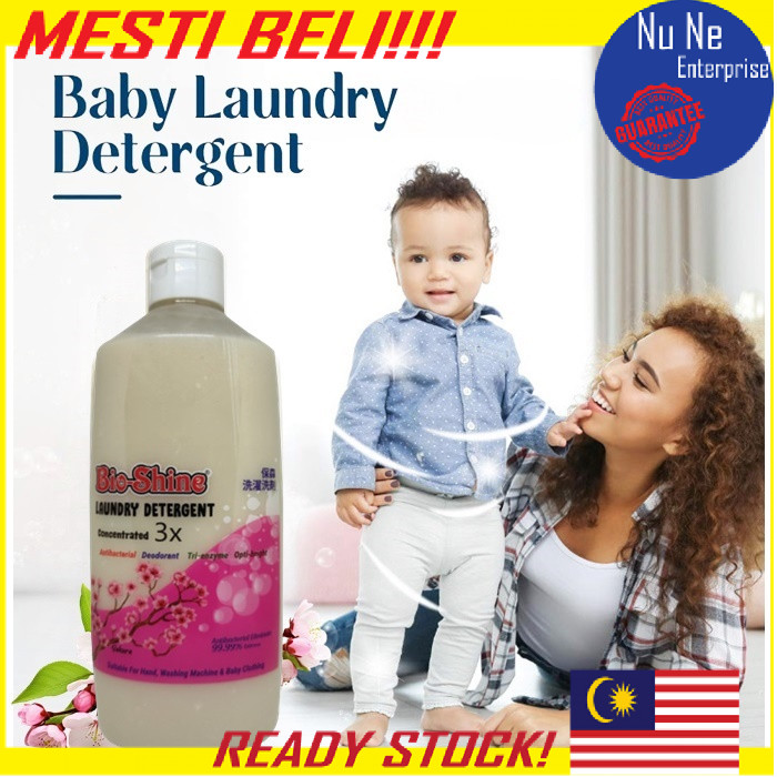 Bio-Shine Anti Bacterial Baby Liquid Detergent Aromatic Sakura 800ml ...